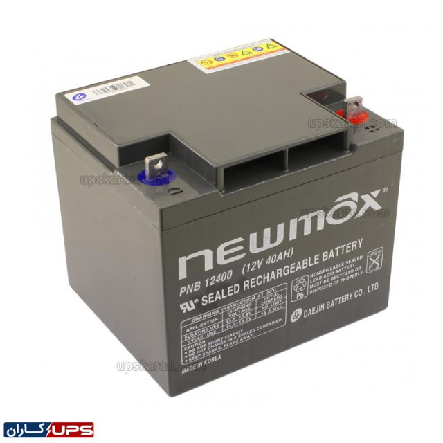 باتری نیومکس NEWMAX | یو پی اس کاران